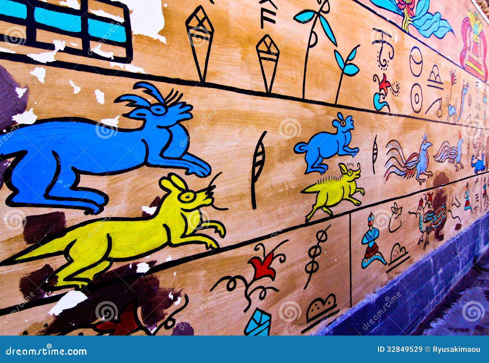 Dongba Language in the Drawing Wall Stock Image - Image of font, dongba ...