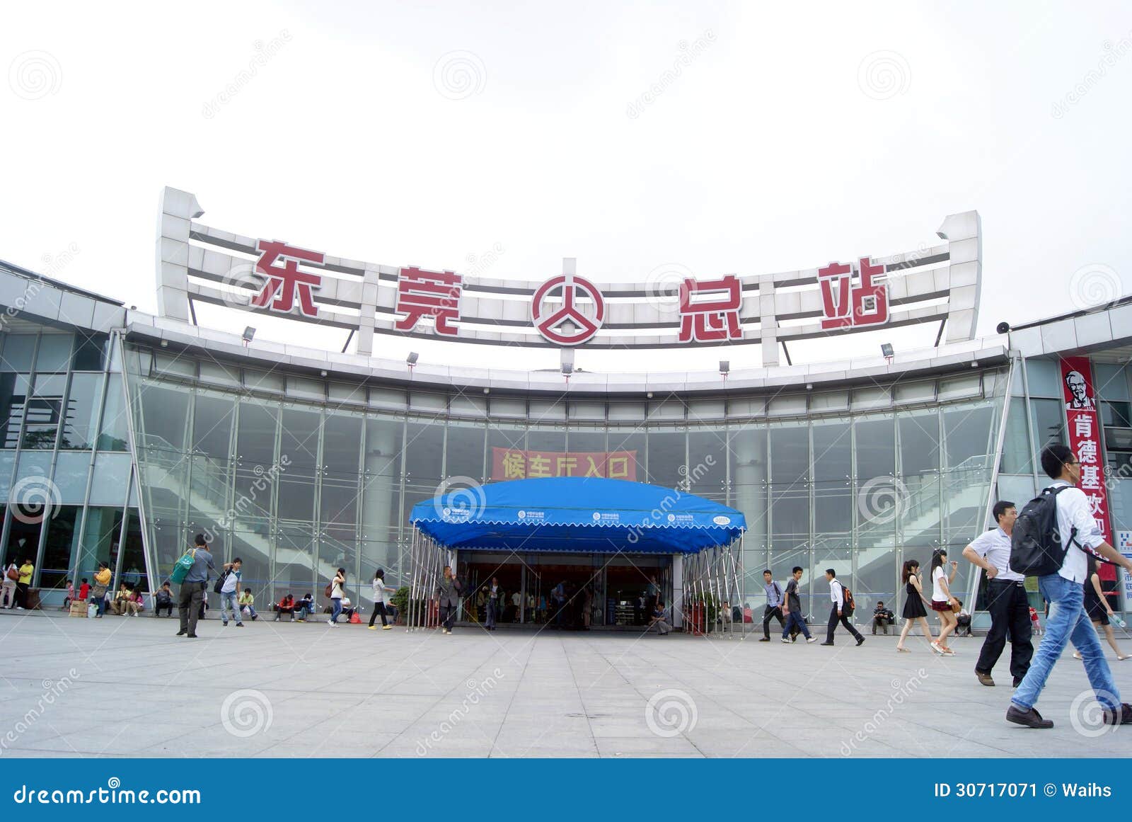 Dongguan Bus Station, in China Editorial Photo - Image of asia, asian ...