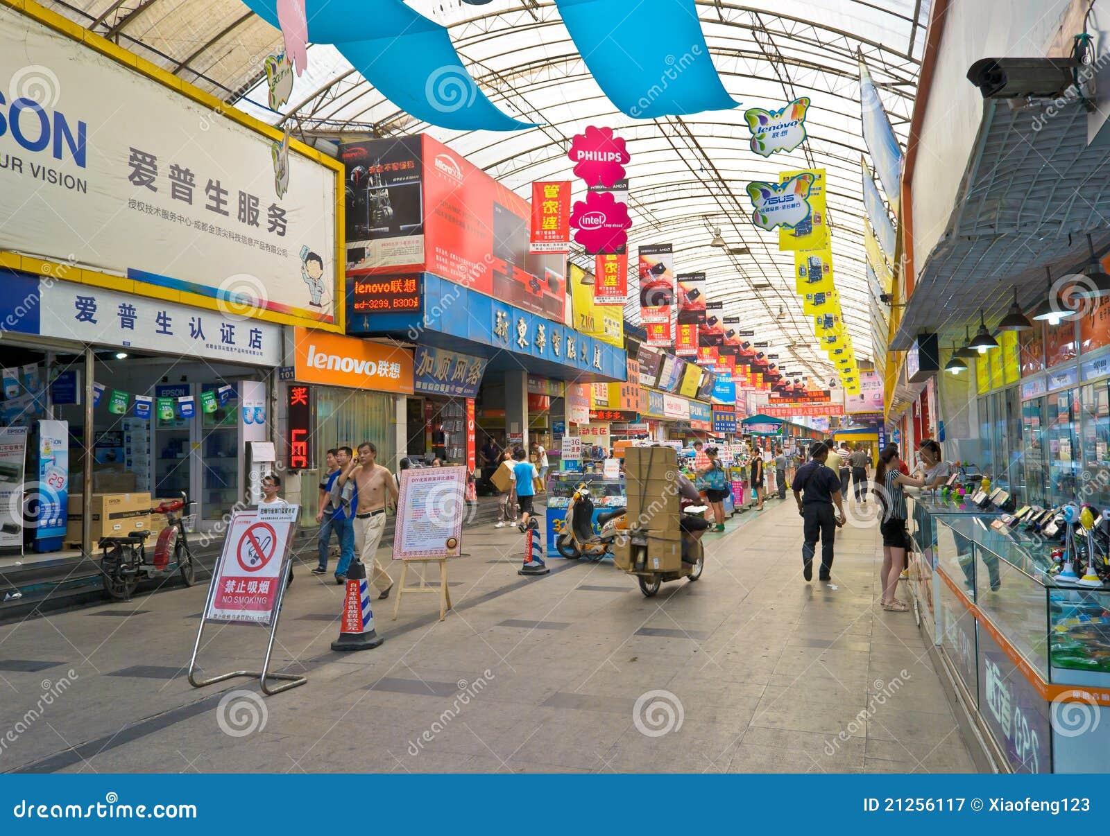 Donghua computer market editorial photography. Image of worker - 21256117