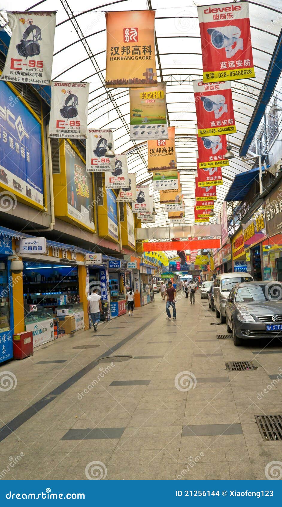 Donghua computer market editorial stock image. Image of modern - 21256144