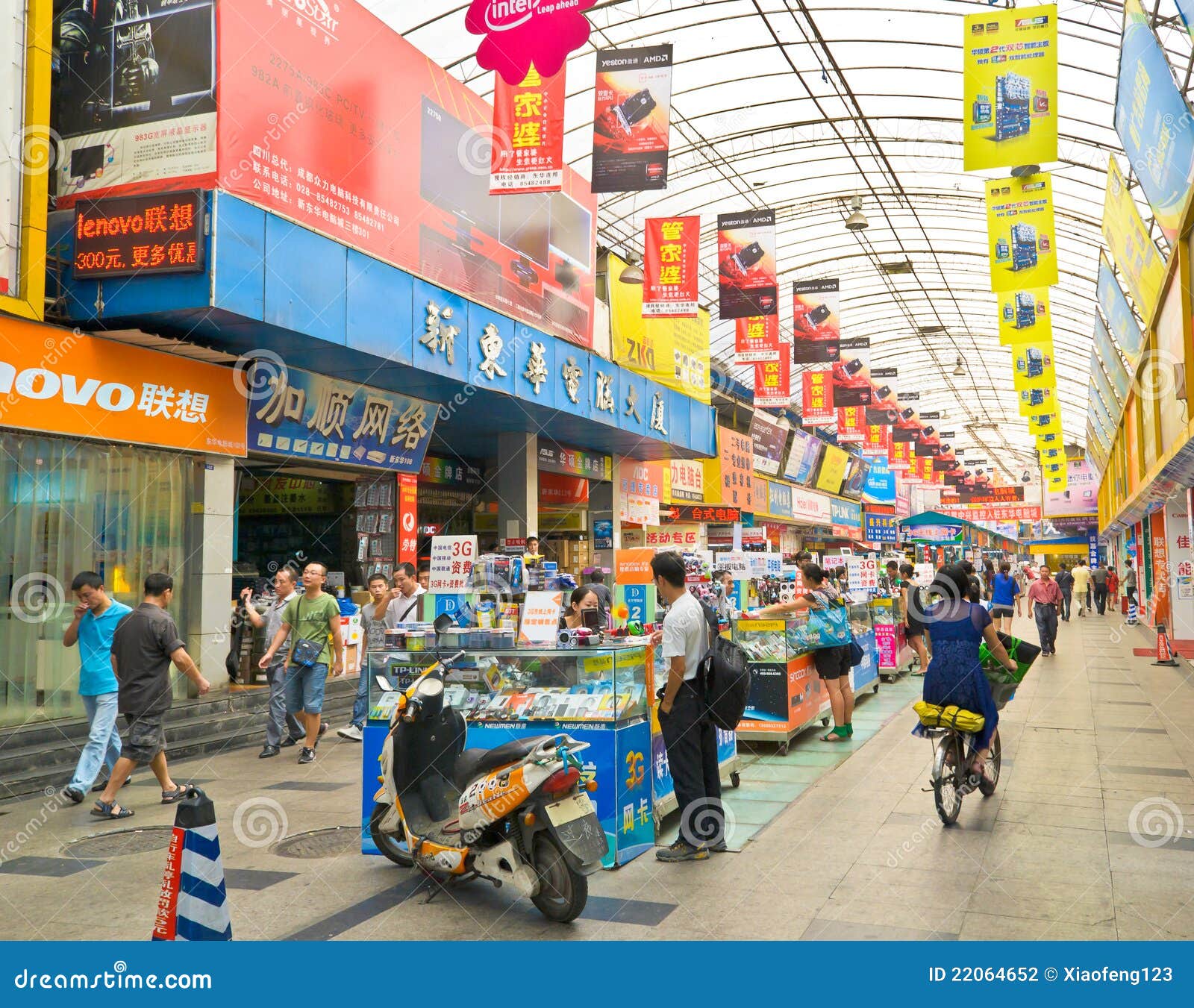 Donghua computer market editorial photography. Image of market - 22064652
