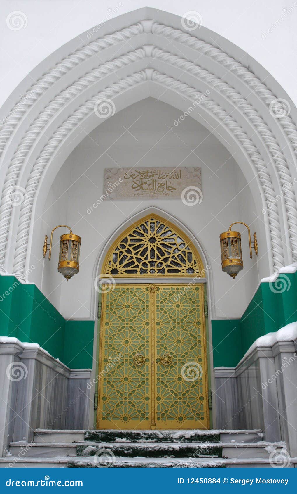 Door in mosque stock photo. Image of arch, eastern, facade - 12450884