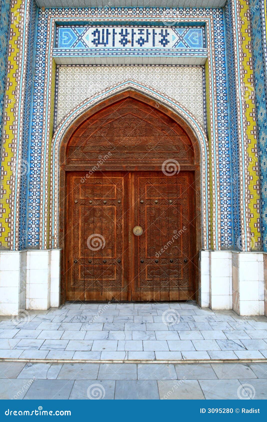 Door of mosque stock photo. Image of marble, front, exterior - 3095280