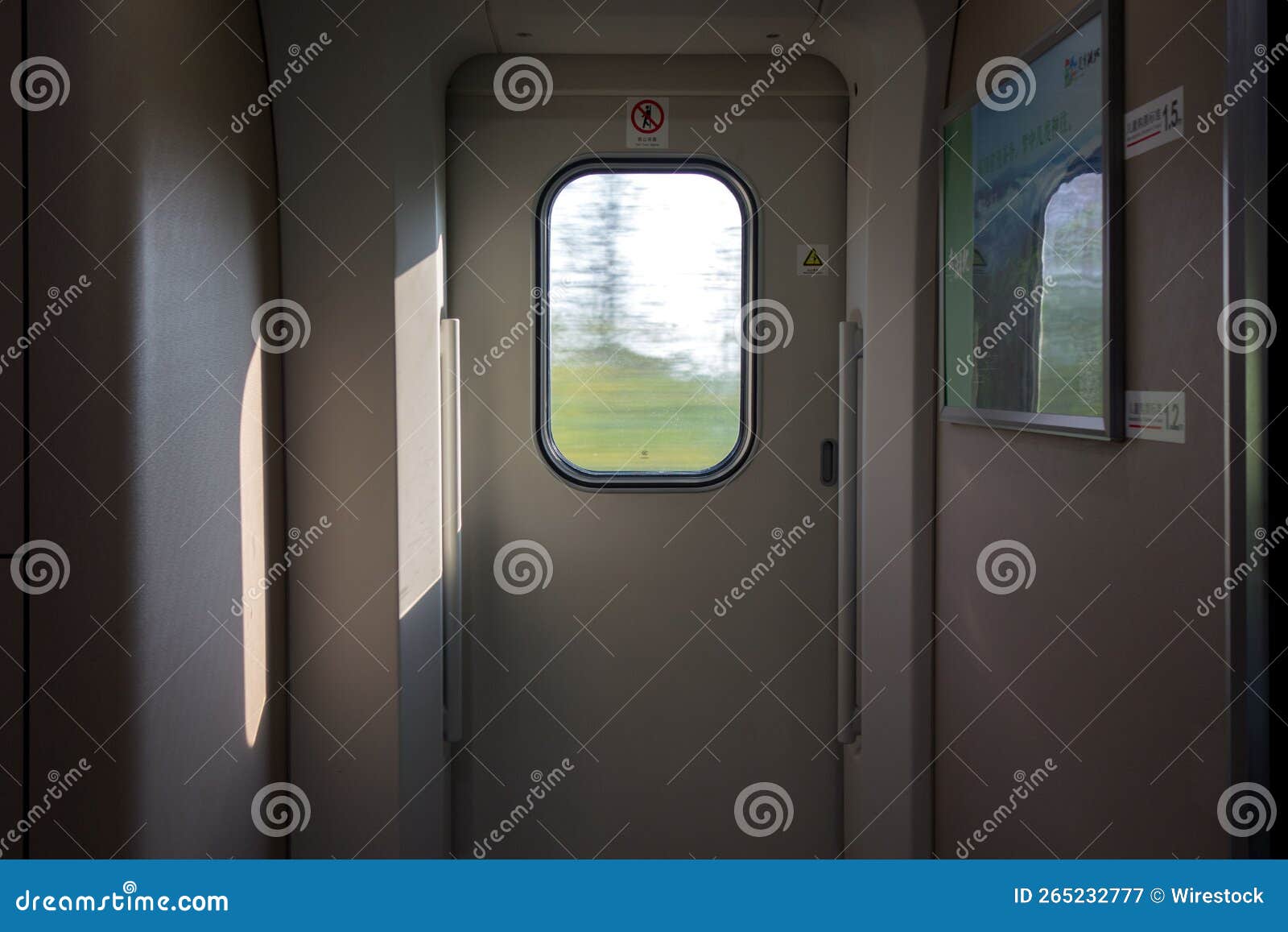 Door of a Moving Train at High Speed Stock Image - Image of white ...
