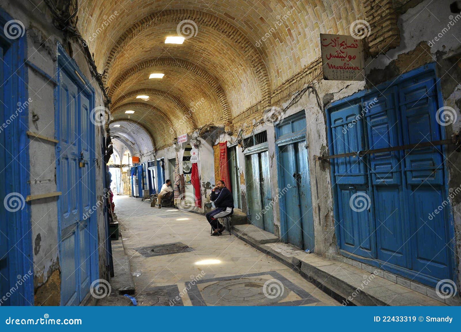 Doors and Architecture of Souk Medina Keirouan Editorial Stock Image ...