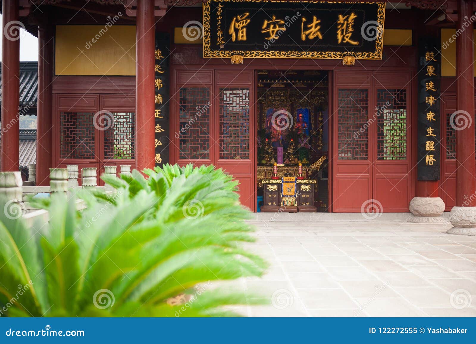 Shaoxing Lufeng Temple Stock Photos - Free & Royalty-Free Stock Photos ...