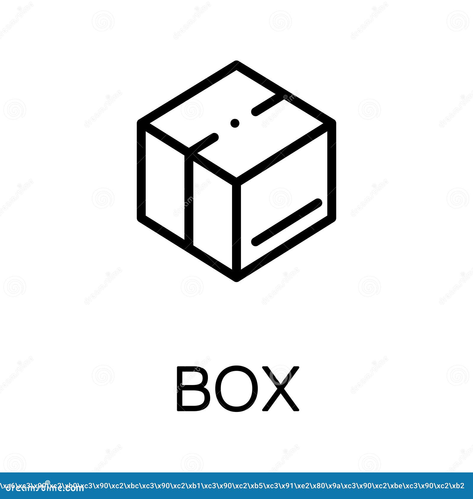 Doos vlak pictogram vector illustratie. Illustration of doos - 84655026