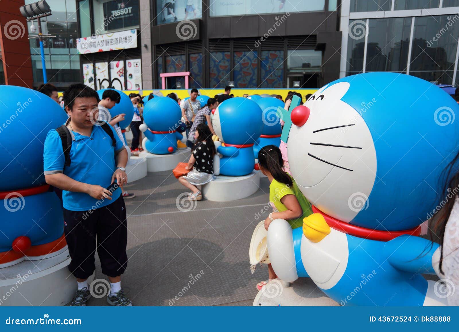 Doraemon exhibition editorial stock image. Image of exhibition - 43672524