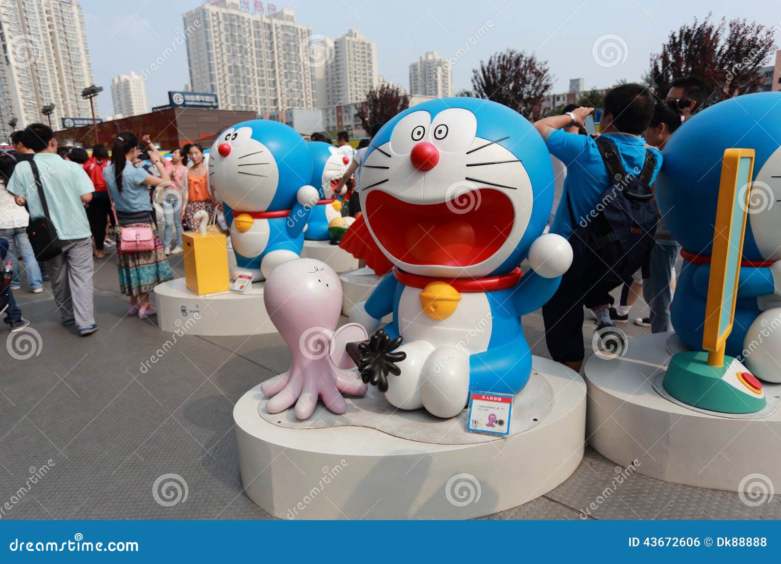 Doraemon exhibition editorial photo. Image of corporation - 43672606