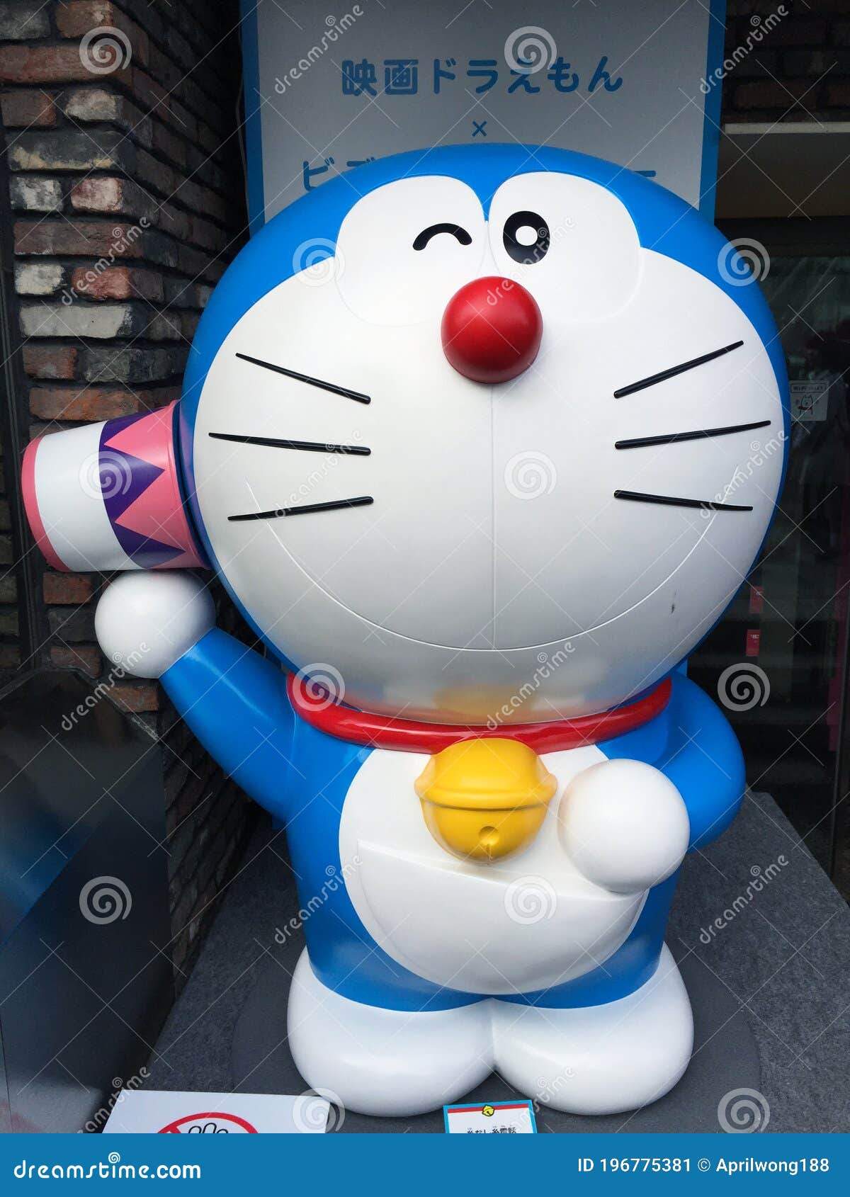 Doraemon Figure in Tokyo, Japan Editorial Photo - Image of series ...