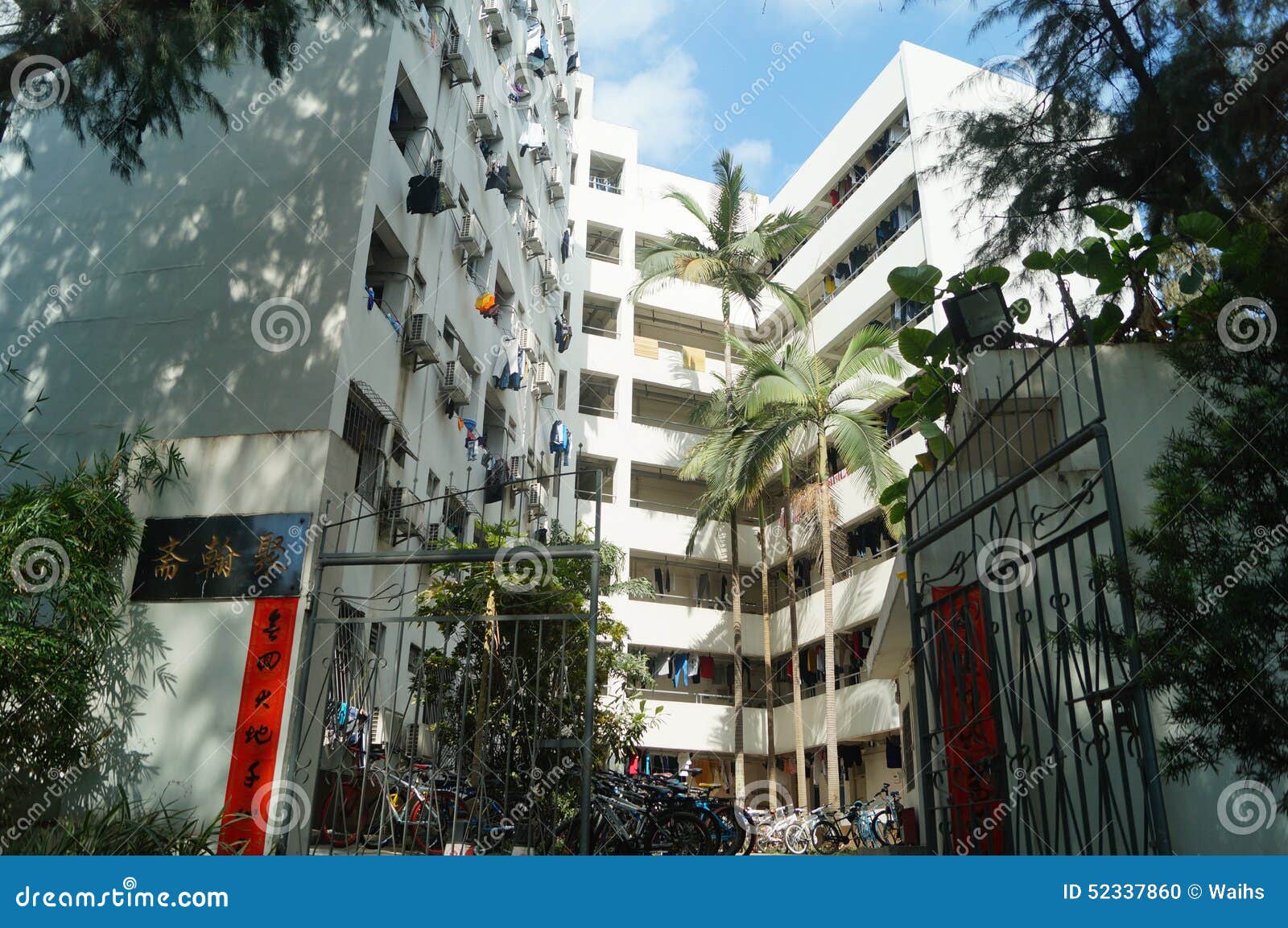 The Dormitory Building of Shenzhen University Editorial Image - Image ...