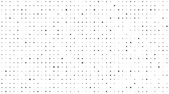 Dot Seamless Pattern. Subtle Dots Pattern. Halftone Grid. Small Point ...