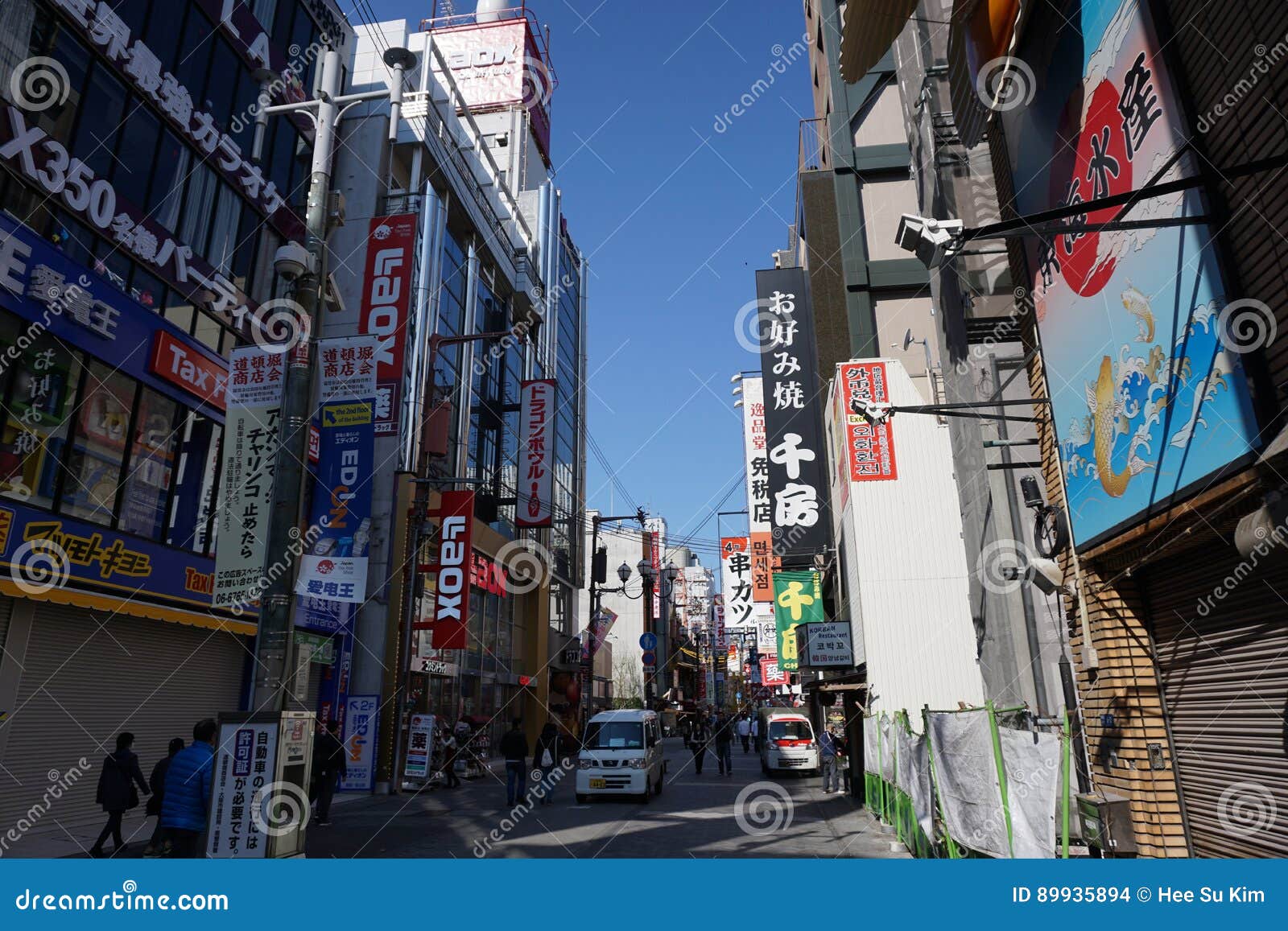 Dotonbori Area, Osaka, Japan Editorial Stock Image - Image of japan ...