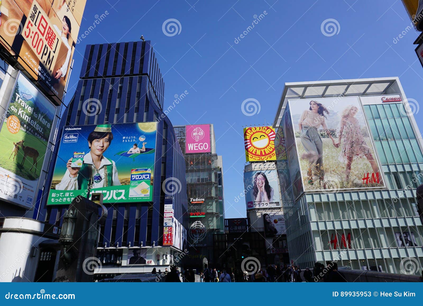 Dotonbori Area, Osaka, Japan Editorial Stock Photo - Image of ...