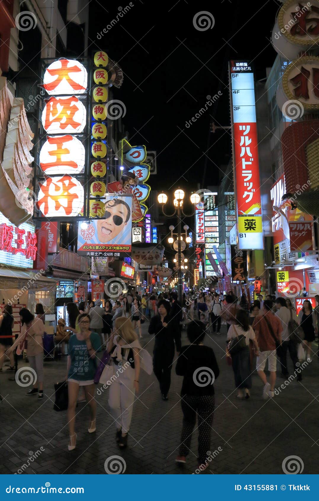 Dotonbori Osaka Night Life Japan Editorial Photo - Image of attraction ...