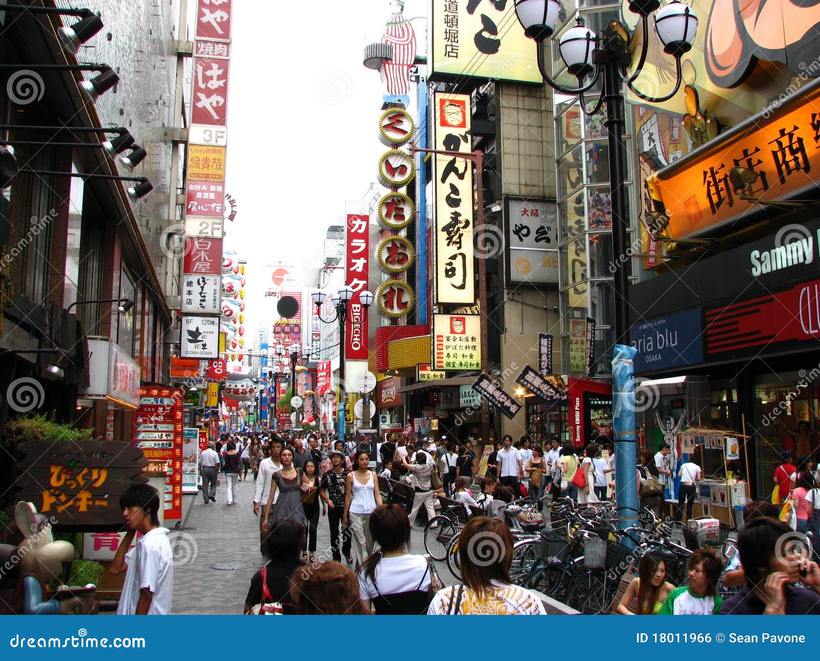 OSAKA, Japan. Osaka Skyline During Sunset With Umekita Ship Hall And ...