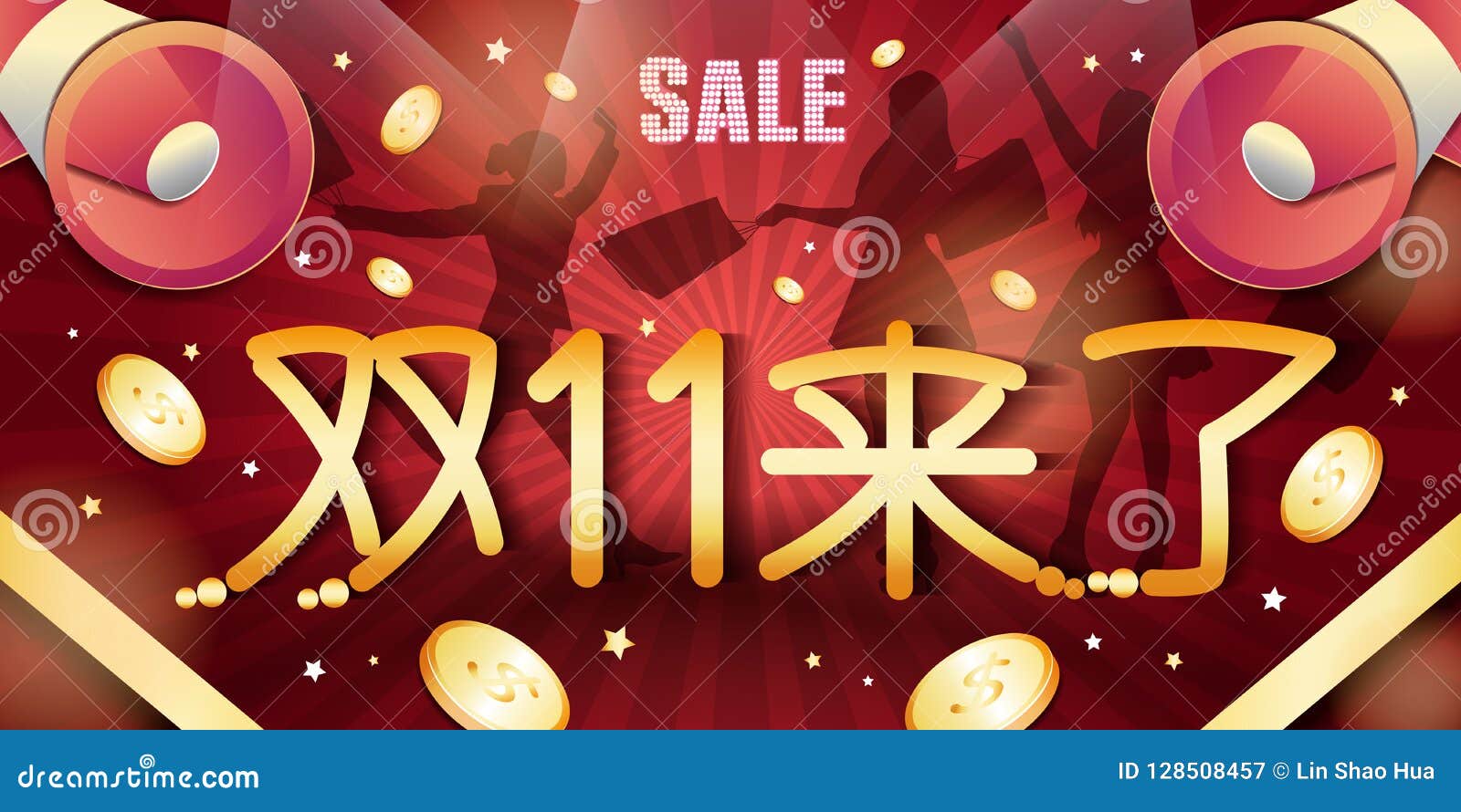 Double 11 coming stock illustration. Illustration of product - 128508457