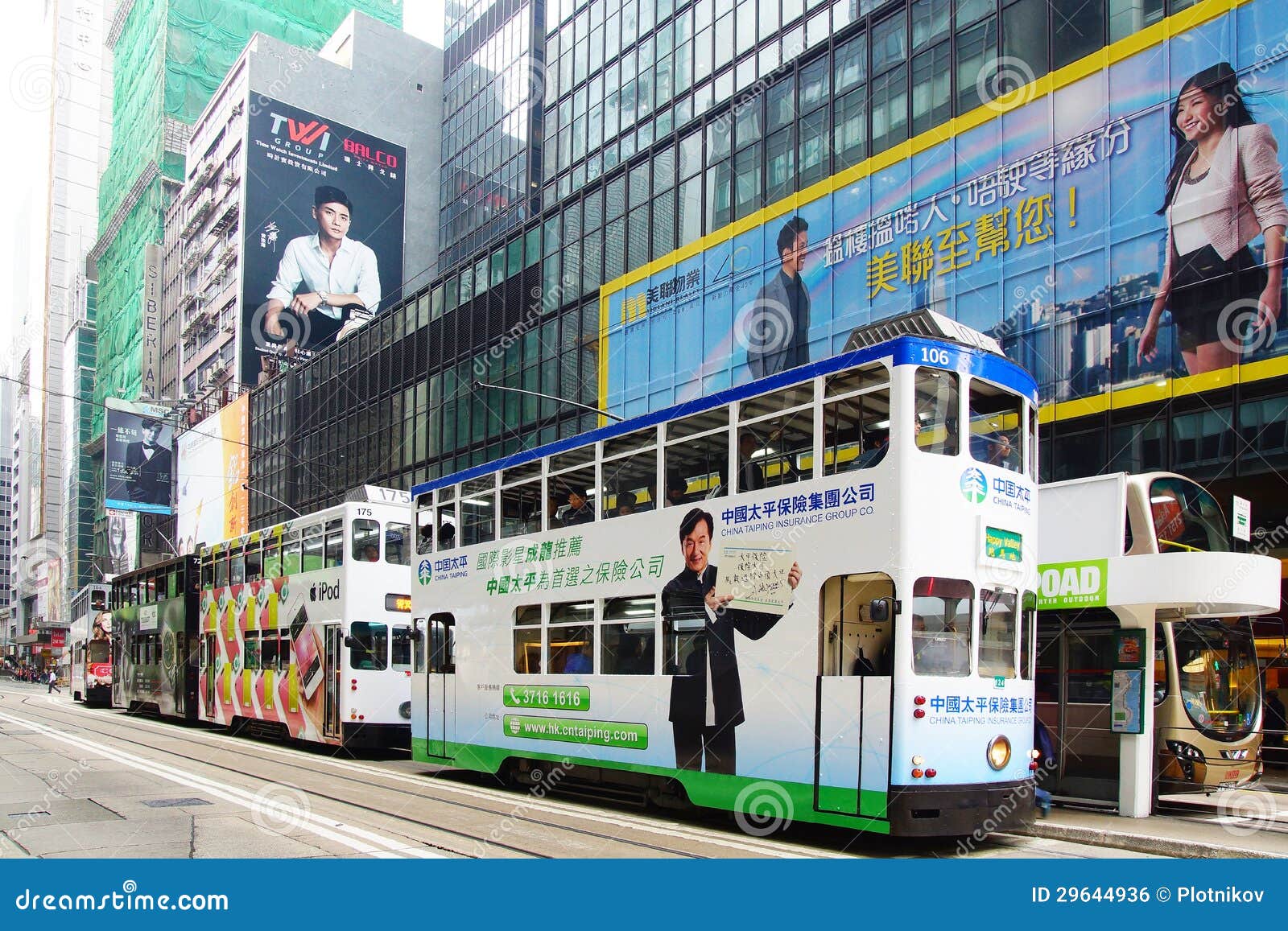 Double-decker Tram in Hong Kong. Editorial Photo - Image of ligature ...