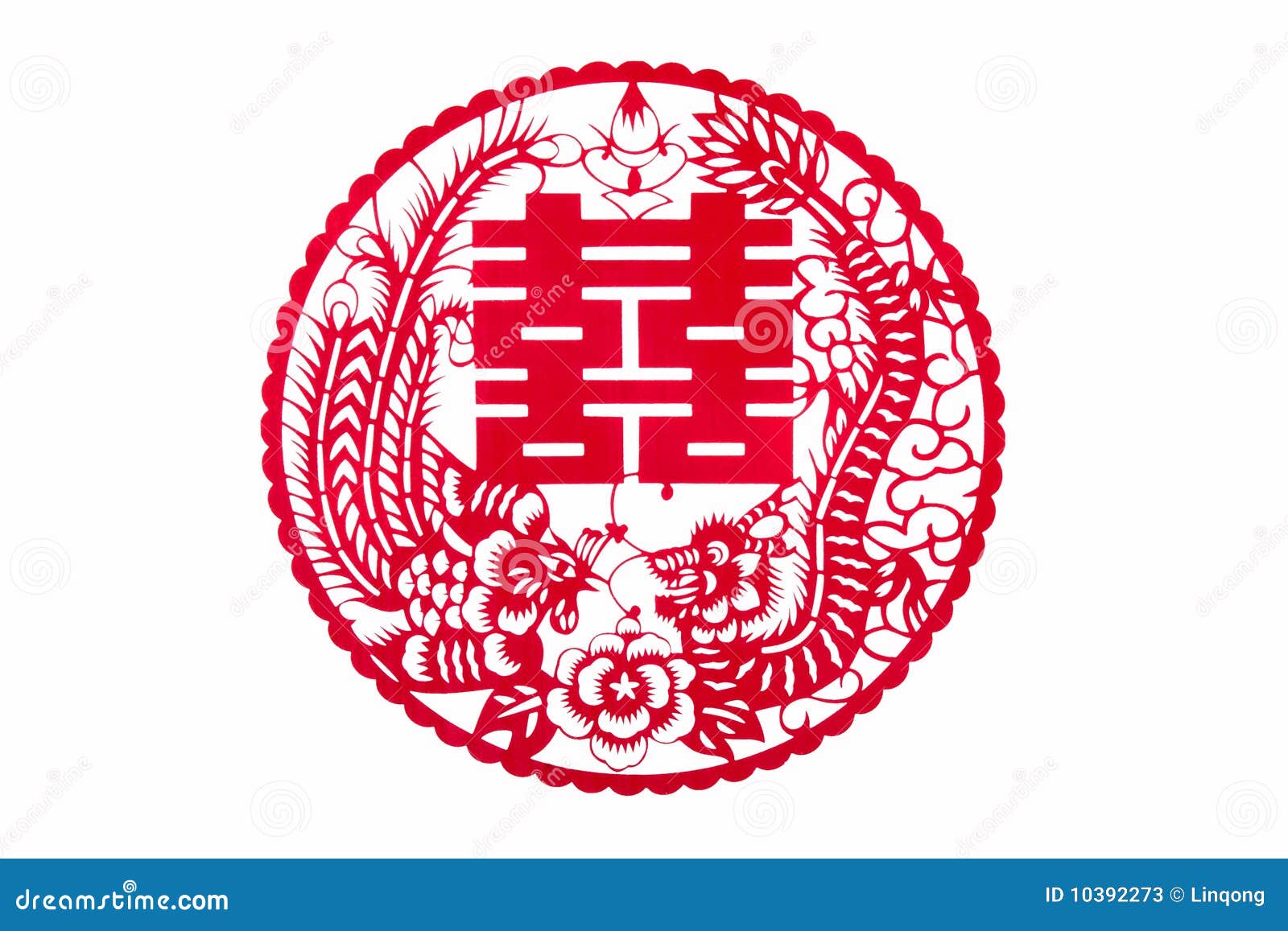Double Happiness Symbol - Chinese Ornament Cartoon Vector ...