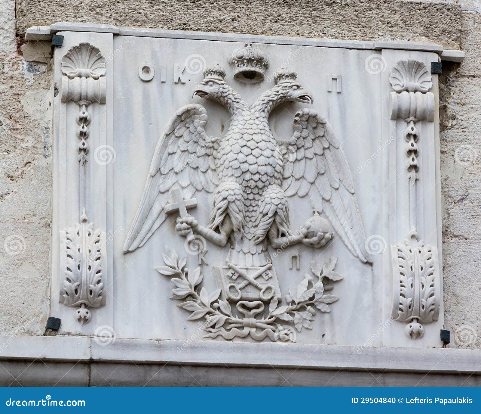 Double-headed eagle emblem stock photo. Image of european - 29504840