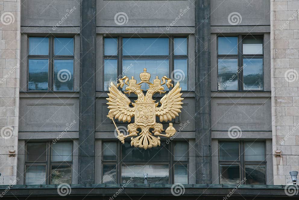 Double headed eagle editorial image. Image of insignia - 157235200