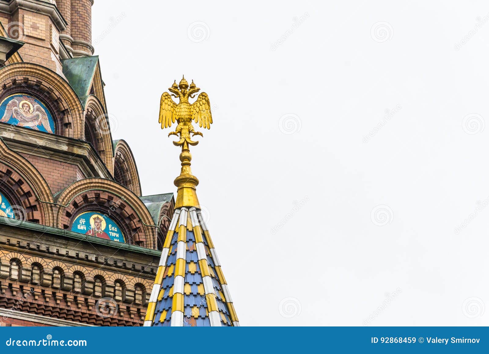 Double-headed Eagle on the Tower of the Church of the Savior on Stock ...