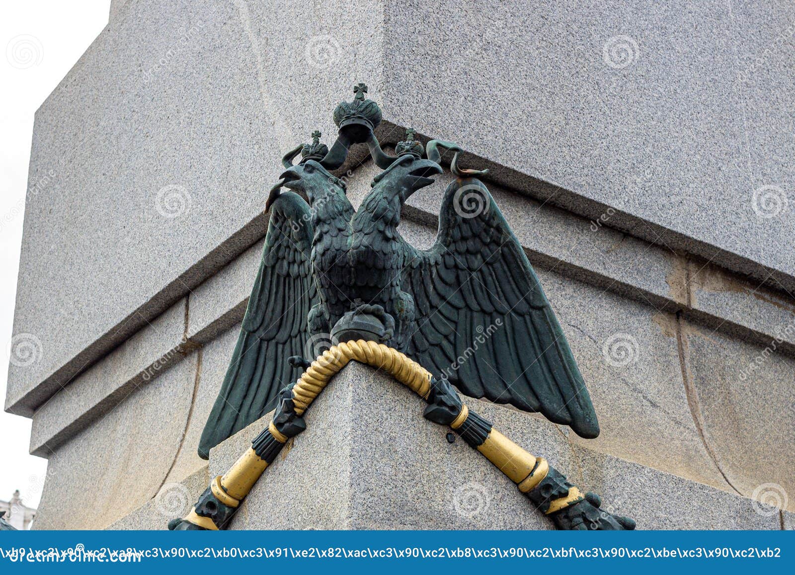 Double-headed Imperial Eagle on a Granite Obelisk Stock Image - Image ...
