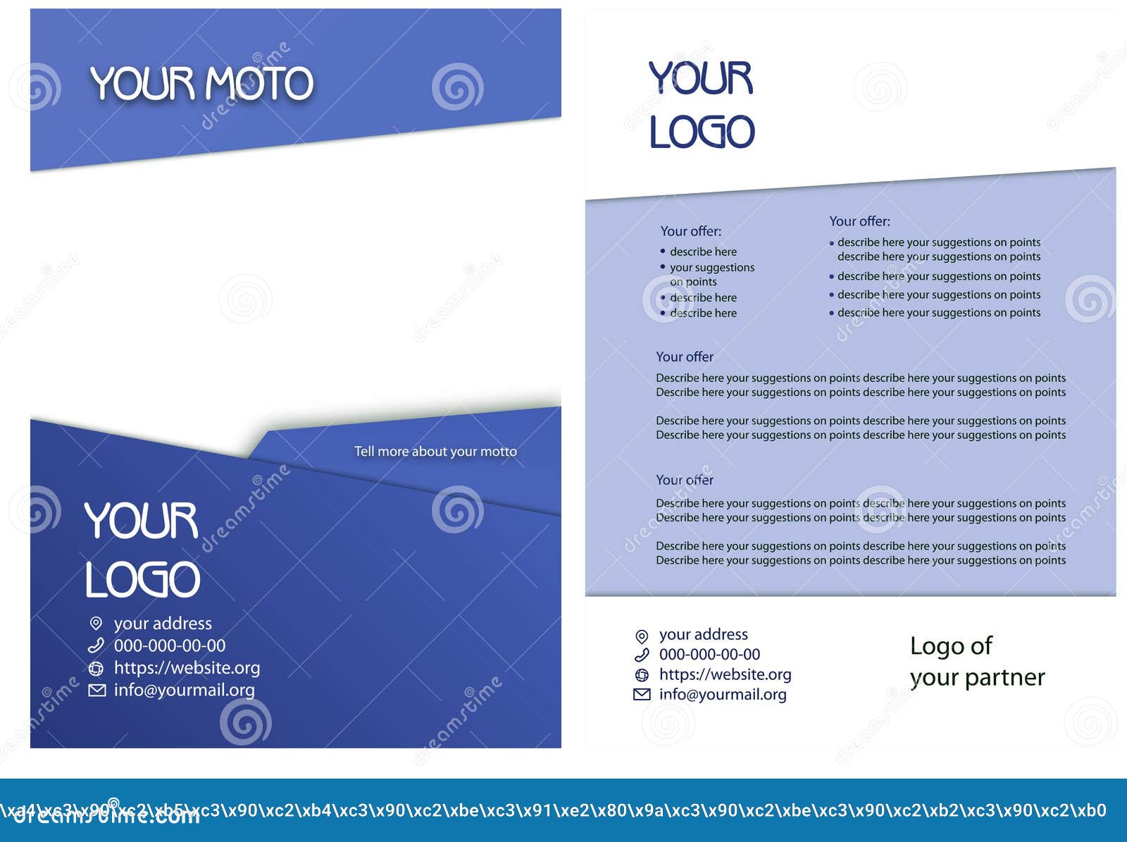 Double-sided Blue Leaflet Vector Layout Stock Vector - Illustration of ...