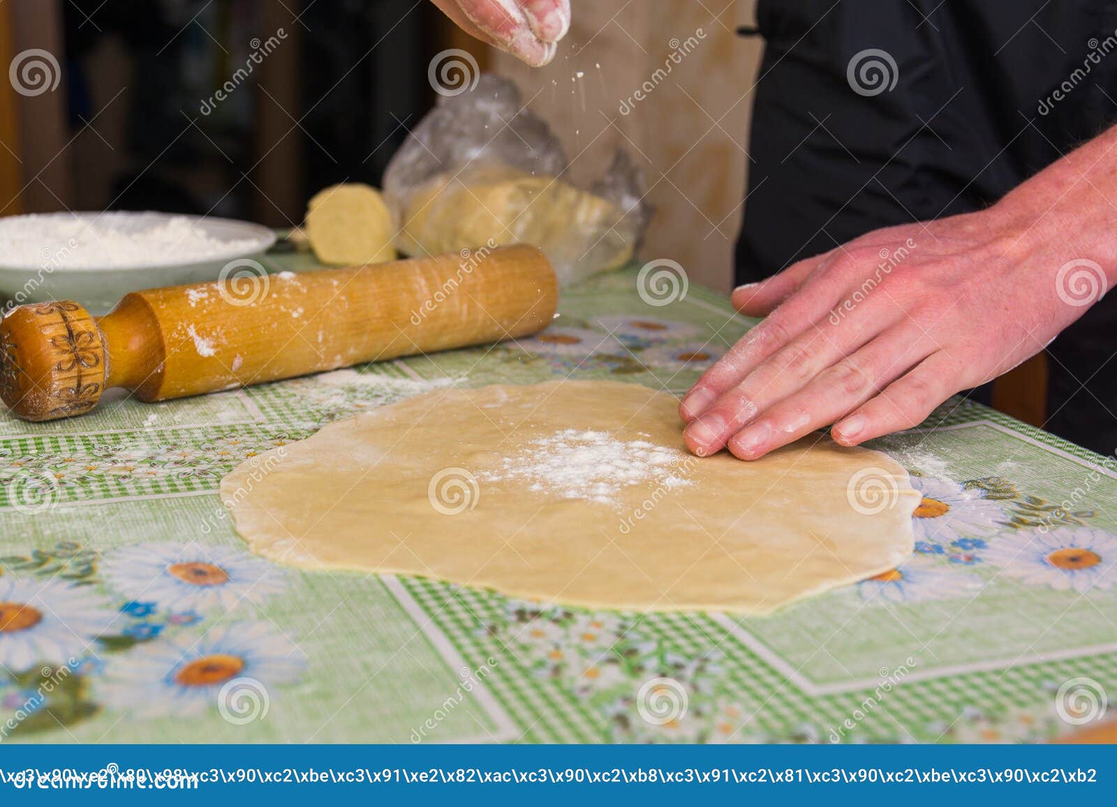 Dough on a table stock photo. Image of kitchen, tradition - 79770164