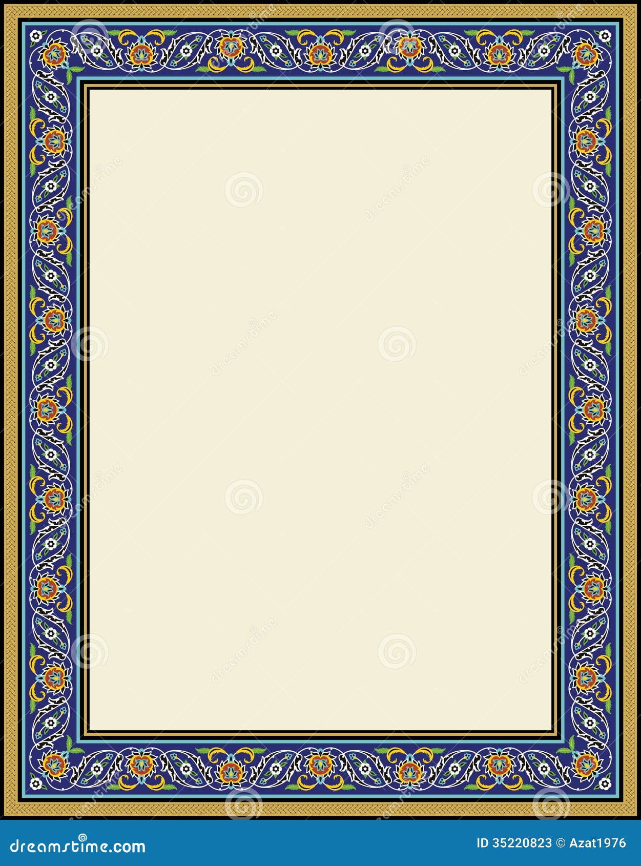 Douma Arabic Frame Two stock vector. Illustration of colorful - 35220823