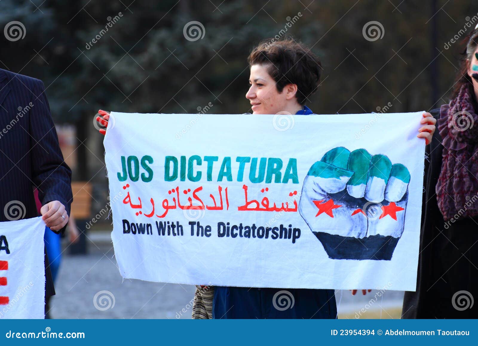 Down with the dictatorship editorial stock image. Image of green - 23954394
