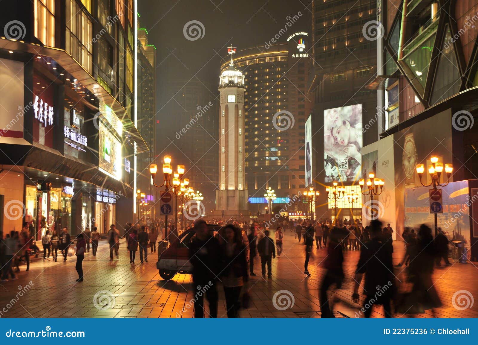 Downtown chongqing editorial photo. Image of street, colour - 22375236