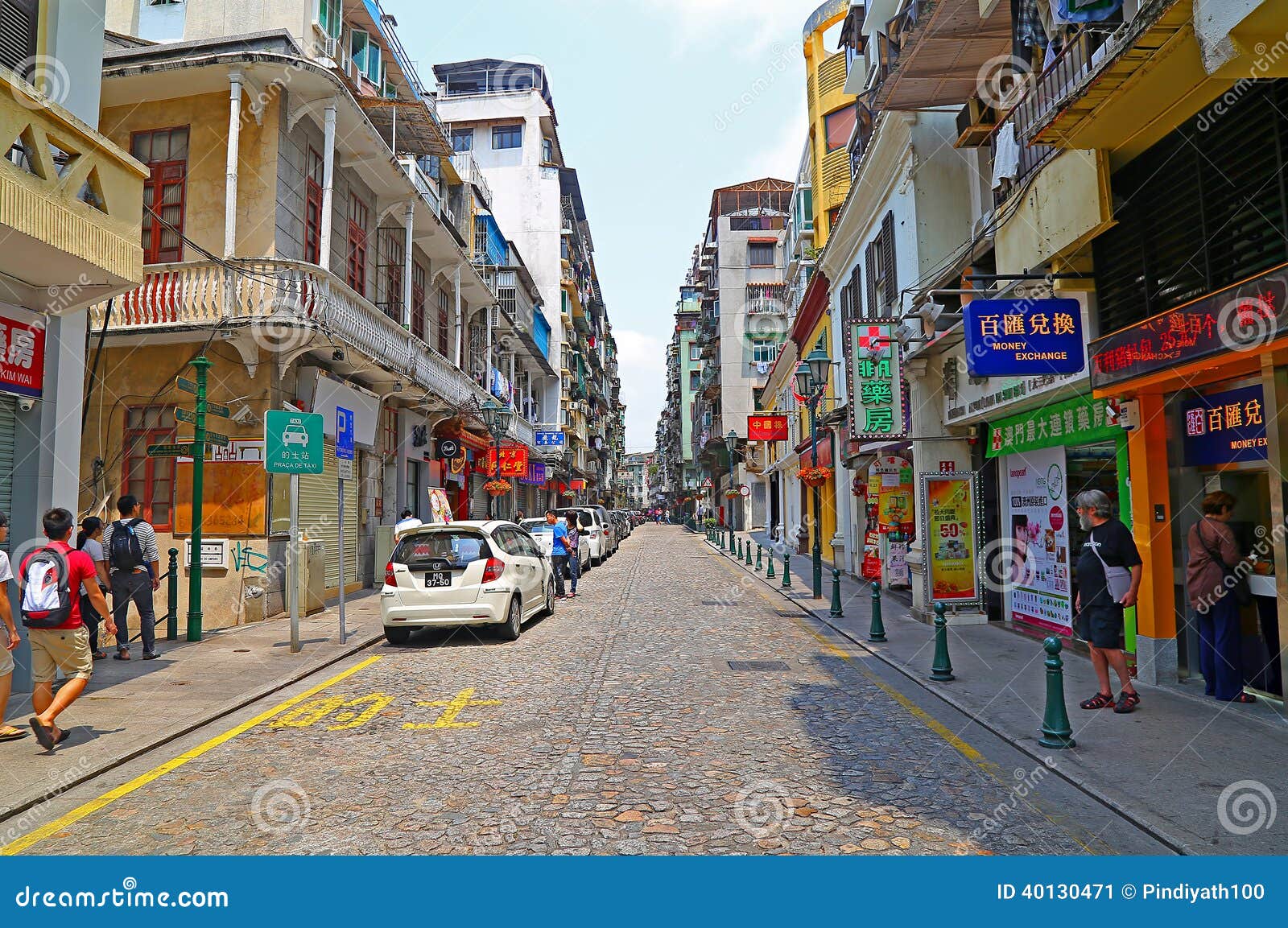 Downtown Macau : Calcada Do Amparo Street Editorial Photo - Image of ...