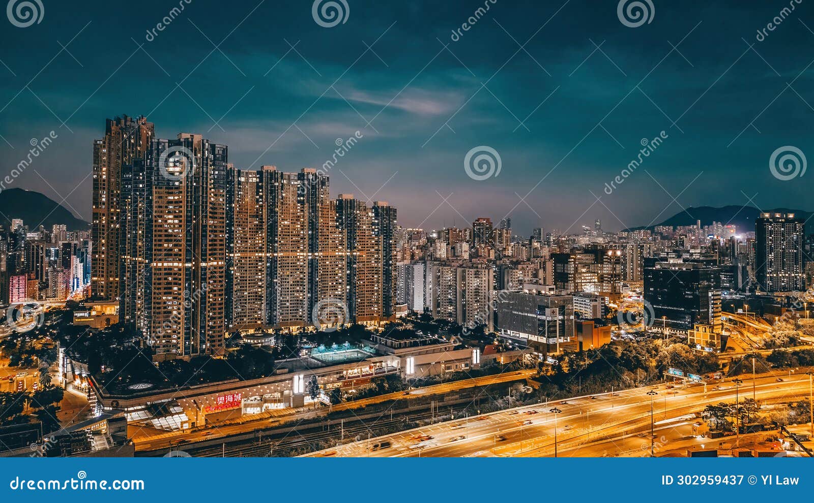 Downtown Metropolis Illuminated by City Lights at Dusk. Dec 25 2023 ...