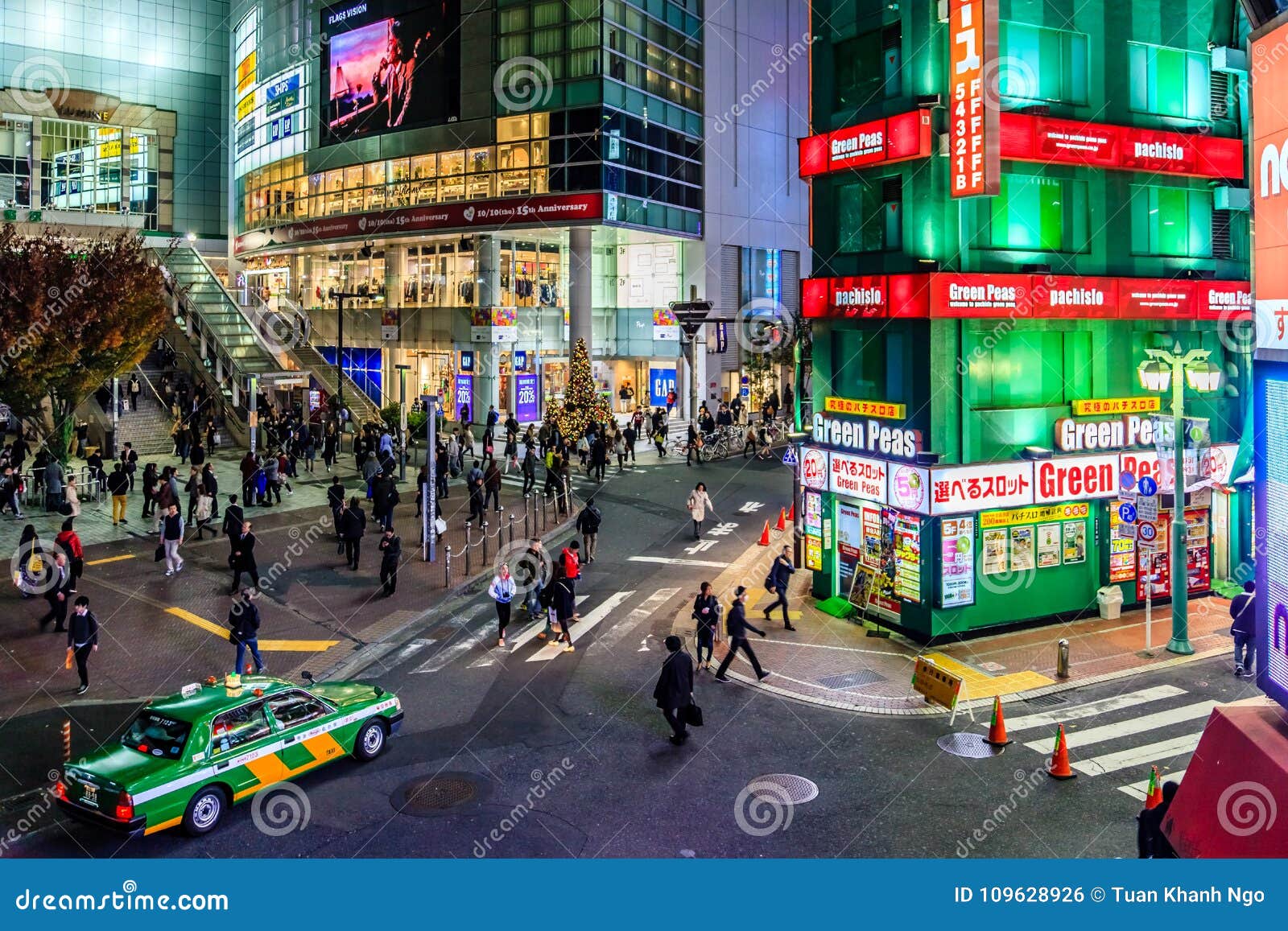 Downtown of Tokyo, Japan editorial photo. Image of asia - 109628926