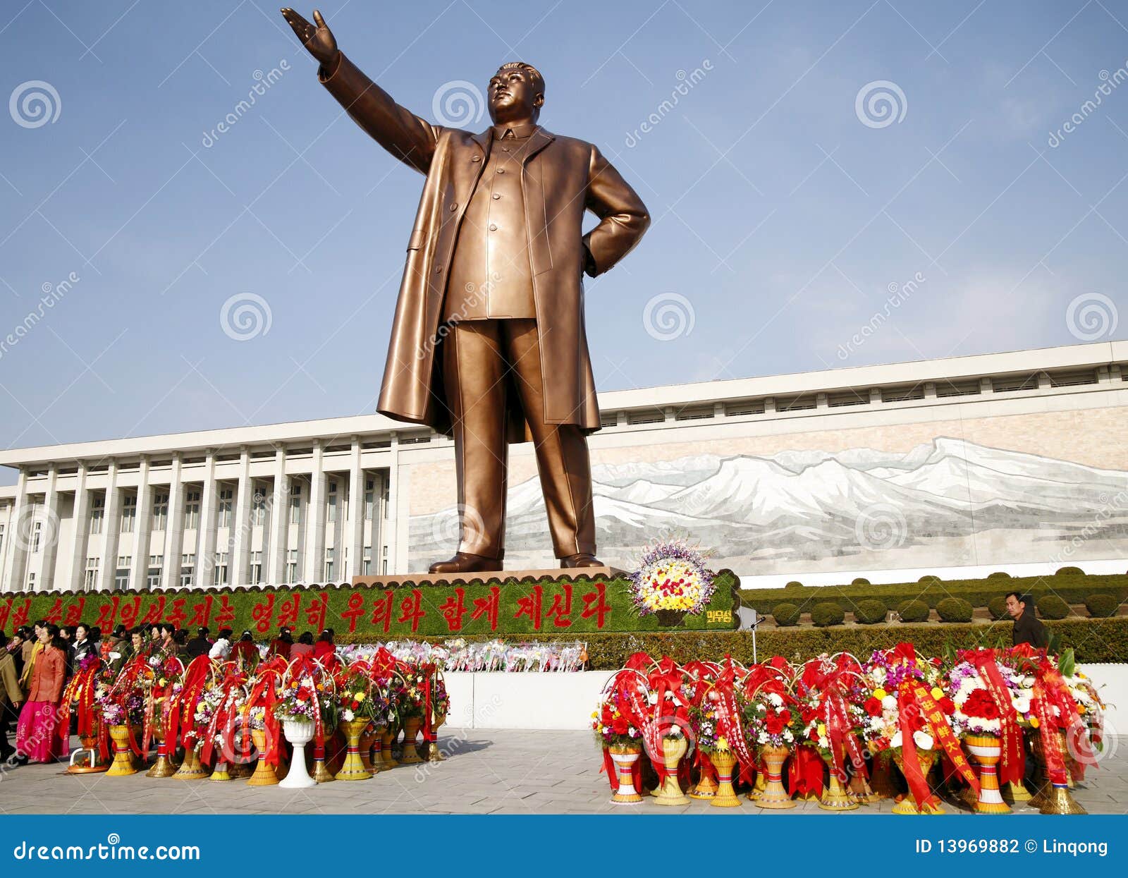 DPR Corea 2010 fotografia editoriale. Immagine di dittatore - 13969882