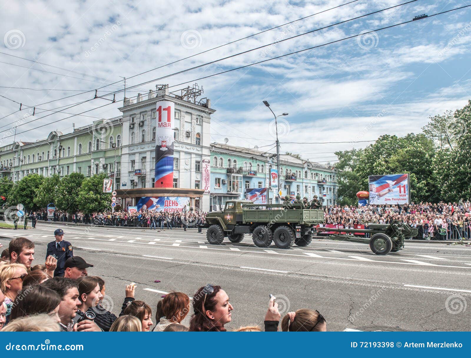 DPR. Donetsk People Republic. Victory Day Parade. 2016, May 9 ...