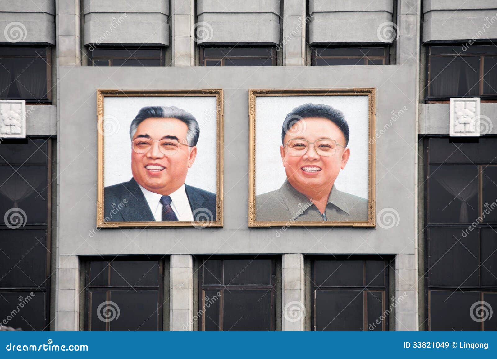 DPR Korea 2013 redaktionelles stockbild. Bild von kern - 33821049