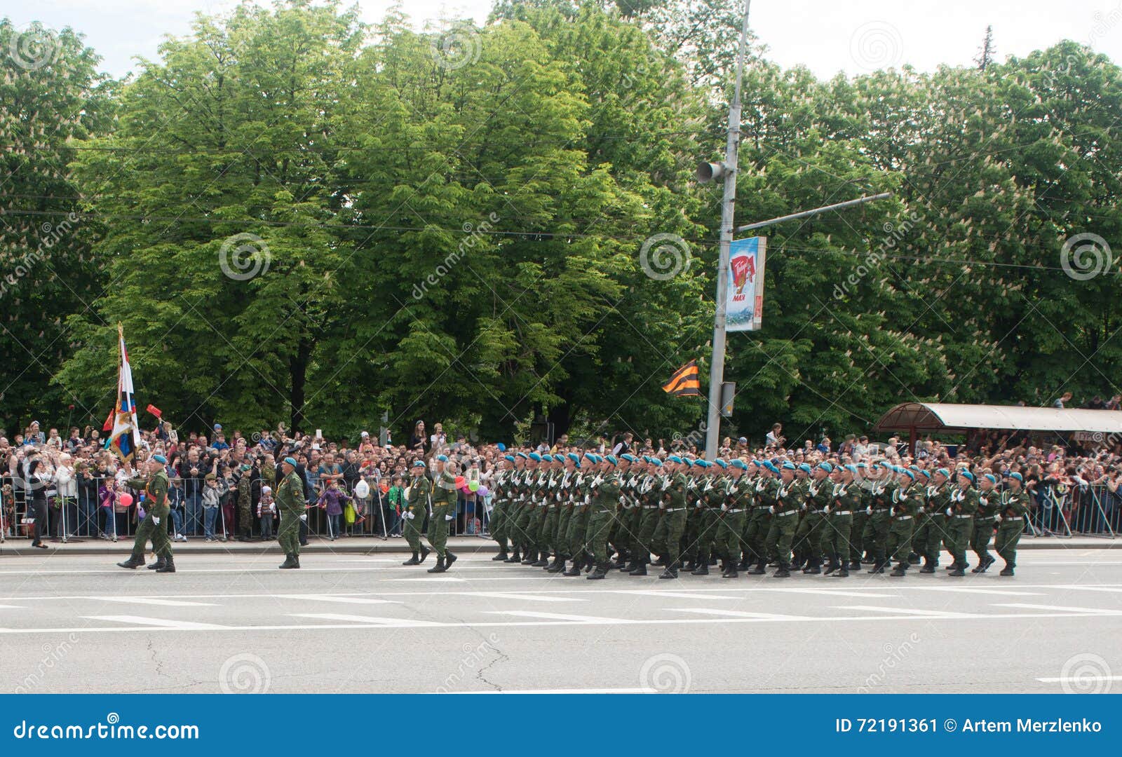 DPR. Victory Day Parade. 2016, May 9. Editorial Photo - Image of ...