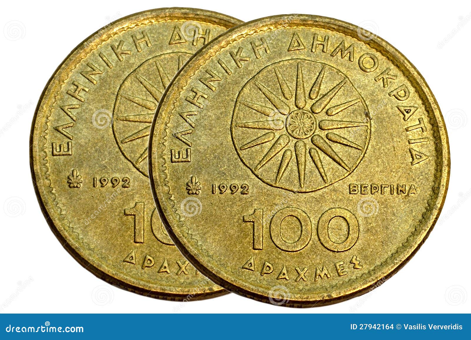 Dracmas de moneda 100 foto de archivo. Imagen de efectivo - 27942164