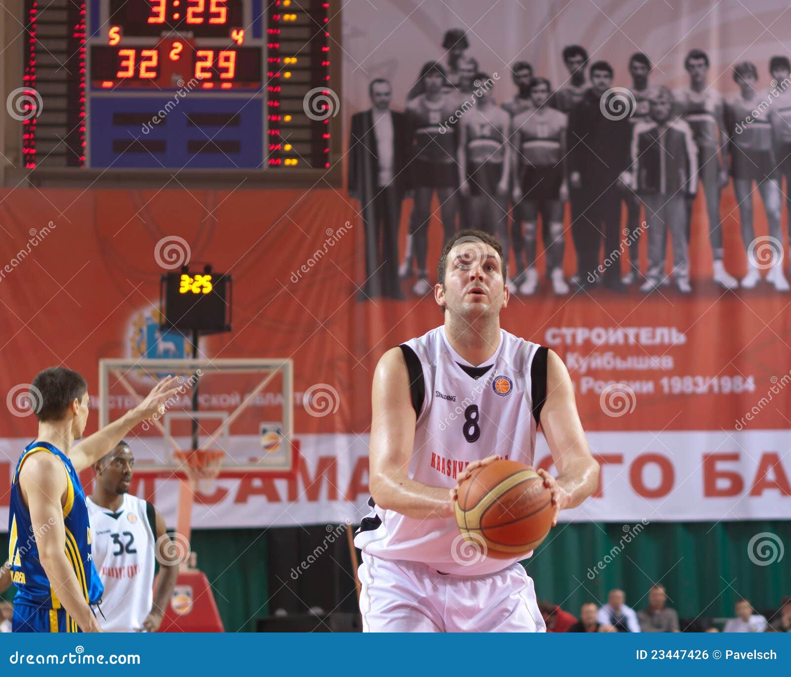 Dragan Labovic editorial photo. Image of billboard, samara - 23447426