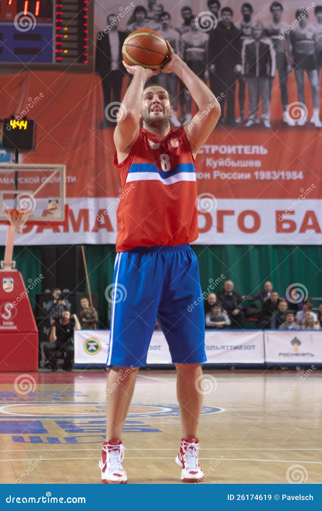 Dragan Labovic editorial stock image. Image of samara - 26174619