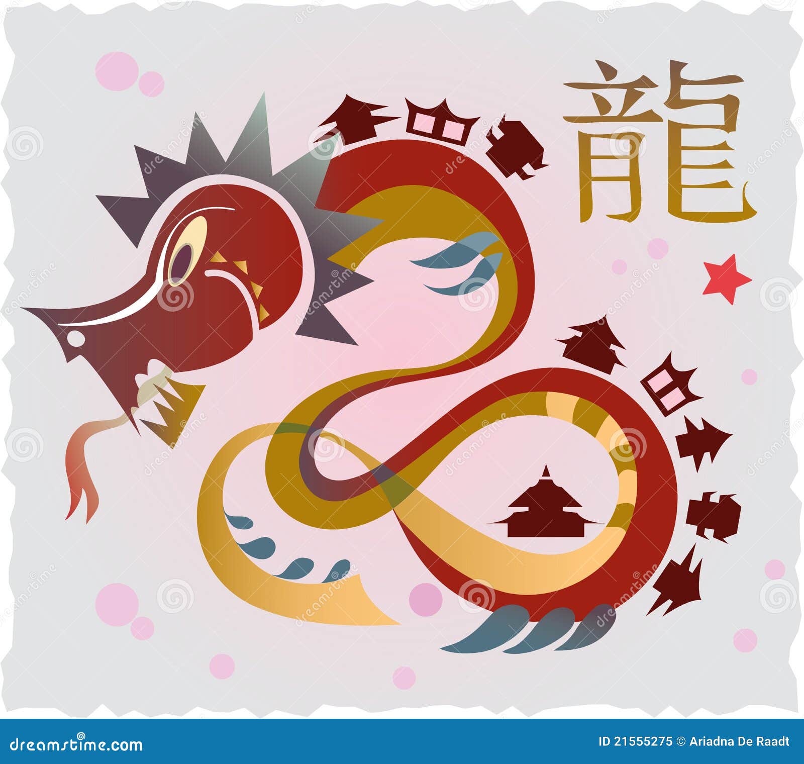 Dragon 2012 stock vector. Illustration of monster, script - 21555275