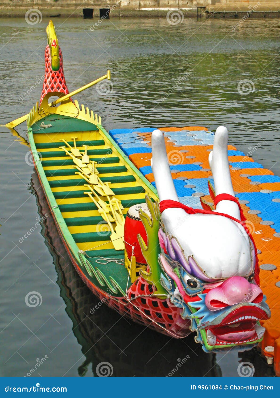 A dragon boat stock photo. Image of race, chinese, boat - 9961084