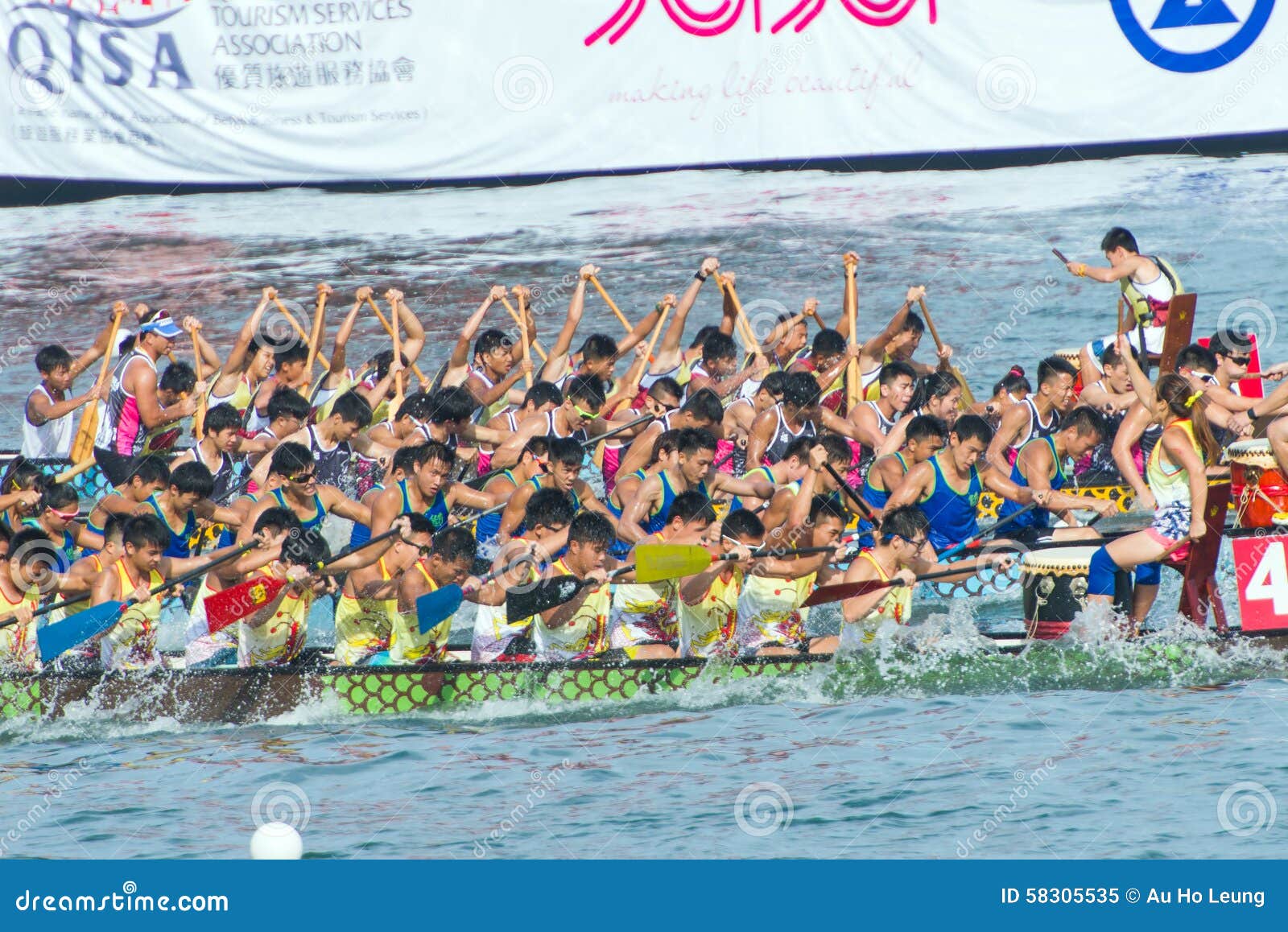 Dragon boat competition editorial image. Image of kong - 58305535