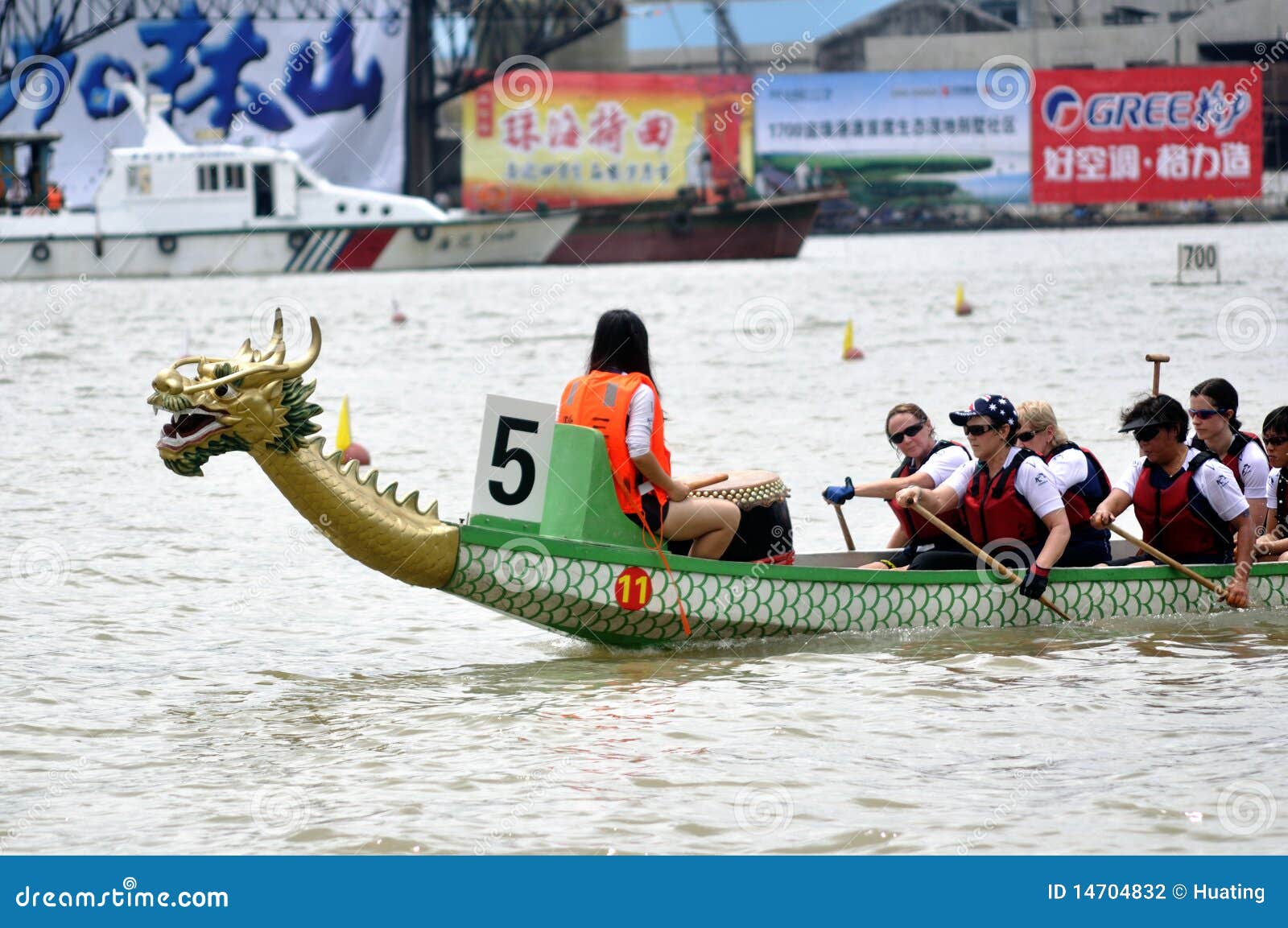 Dragon boat race editorial photography. Image of water - 14704832