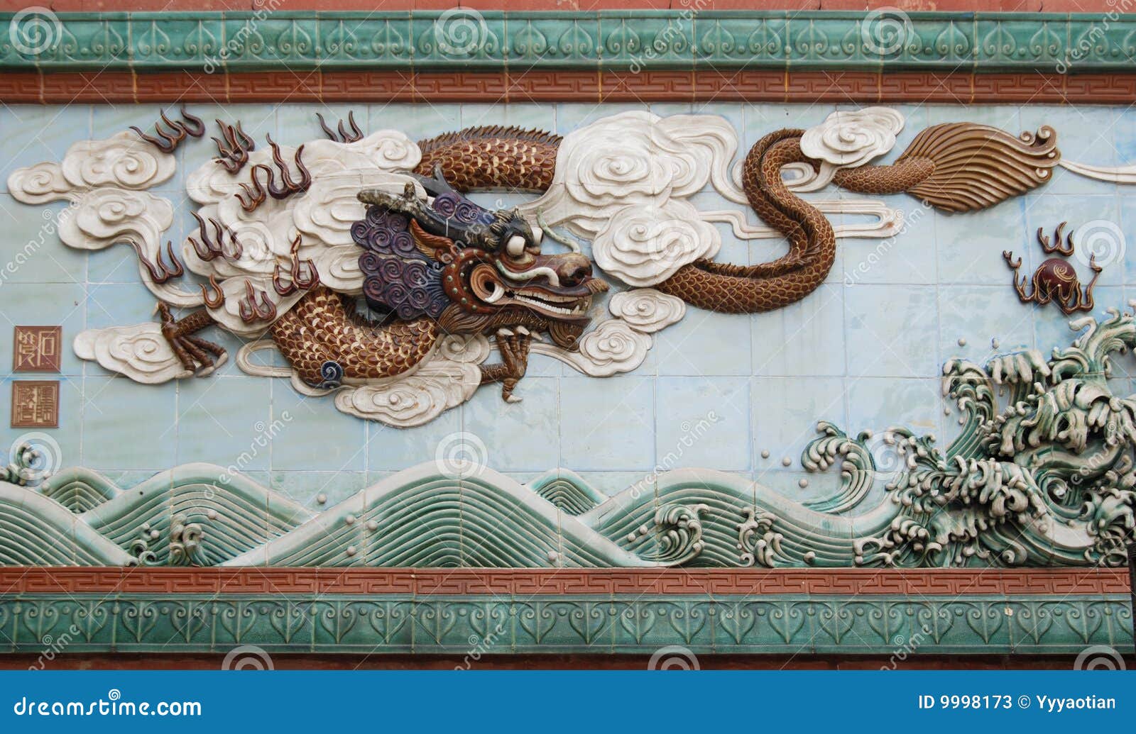 Dragon ceramic sculpture stock image. Image of ceramic - 9998173