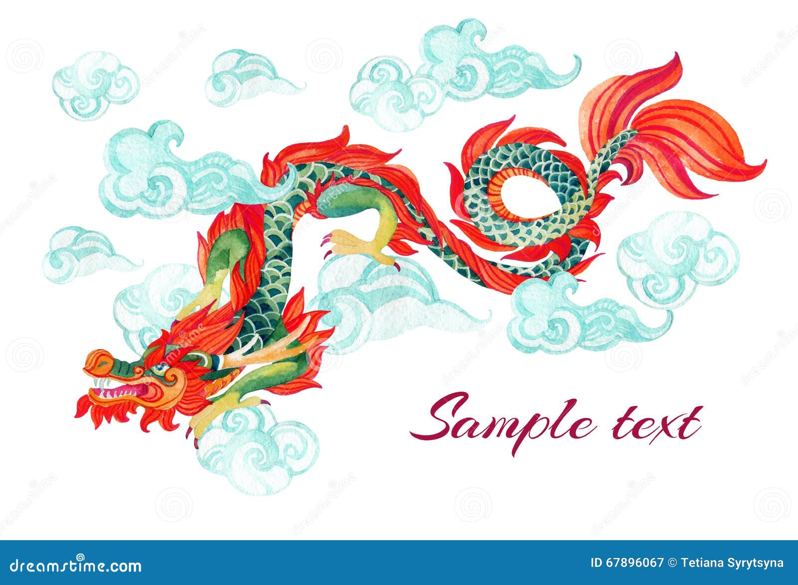 Dragon Chinois Illustration Asiatique De Dragon Illustration Stock ...