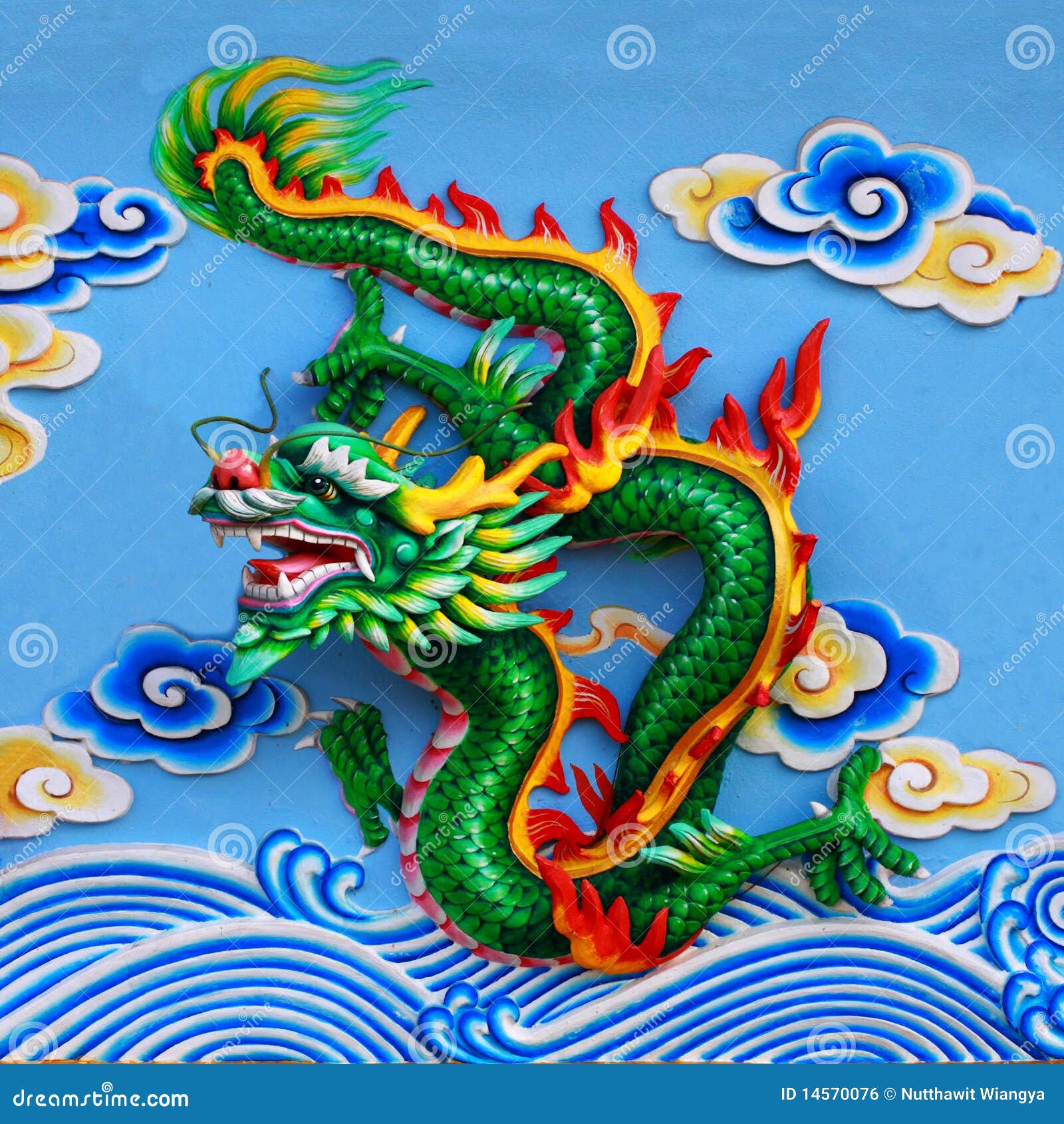 Dragon chinois vert photo stock. Image du chinois, asiatique - 14570076