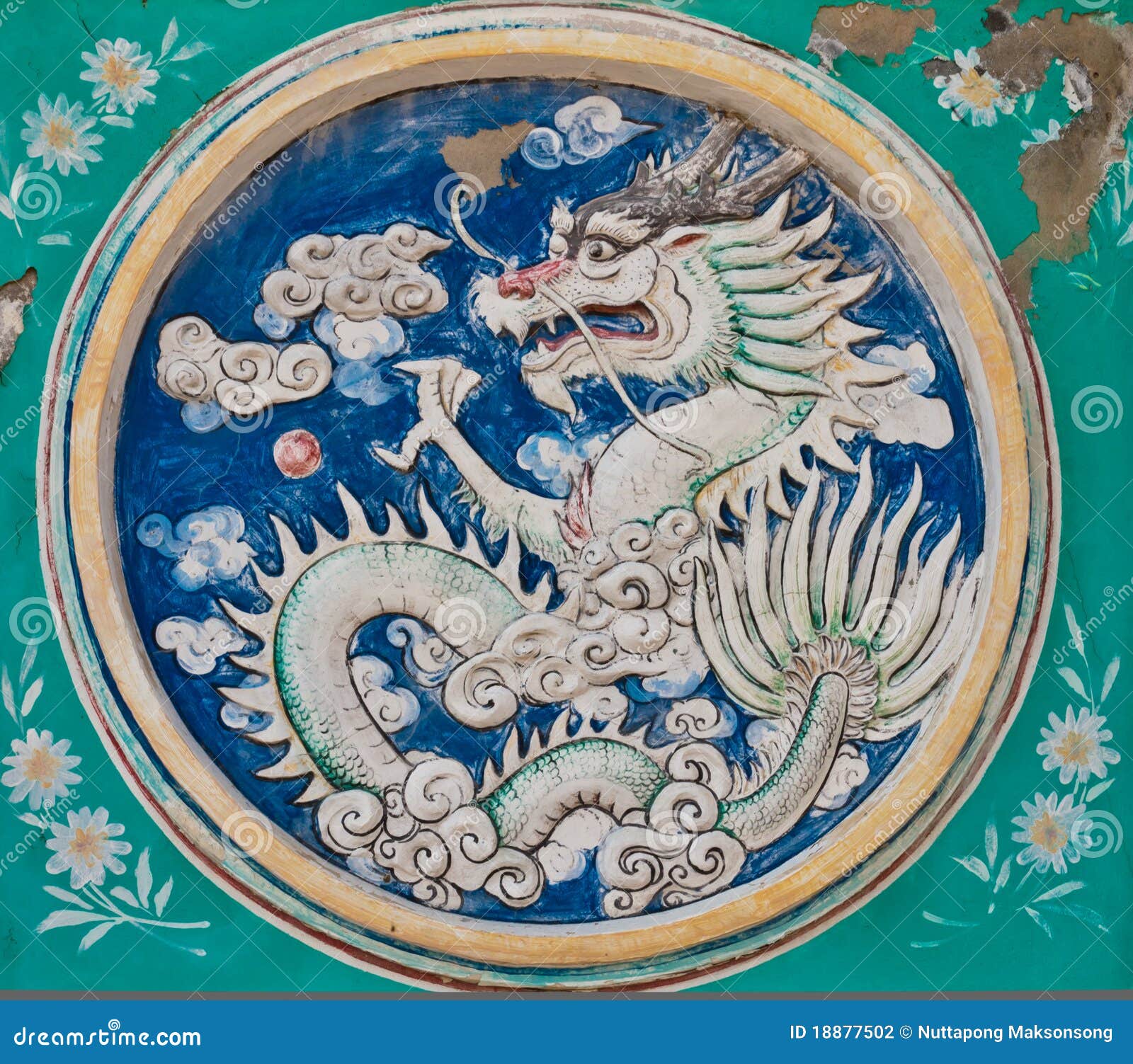 Dragon in a circle stock photo. Image of blue, holy, animal - 18877502